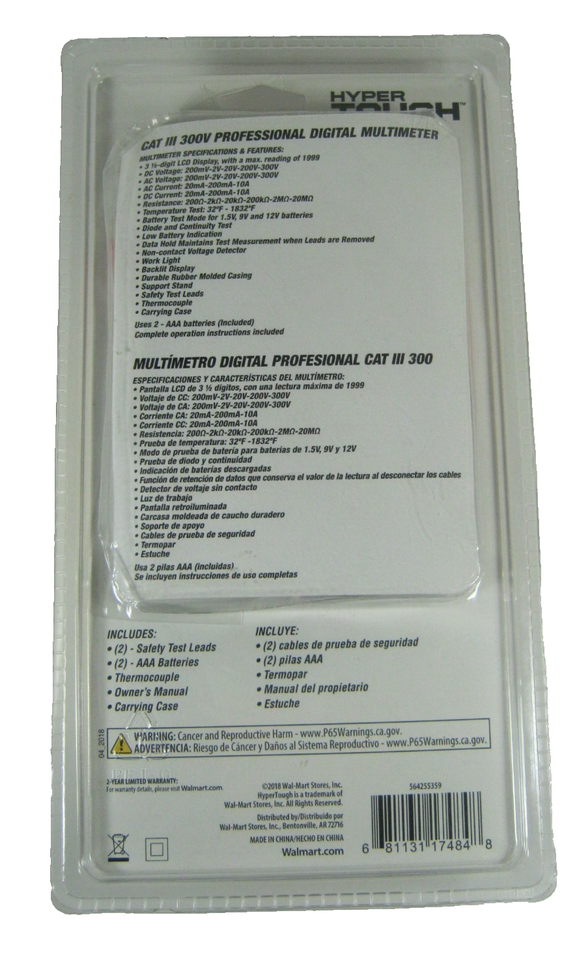 Hyper Tough Professional Digital MULTIMETER 10709WDI BRAND NEW SEALED ...