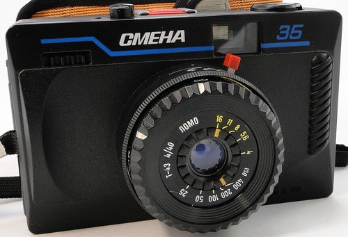 ⭐MINT⭐ 1991! Smena-35 Russian Soviet USSR LOMOGRAPHY LOMO Compact 35mm ...