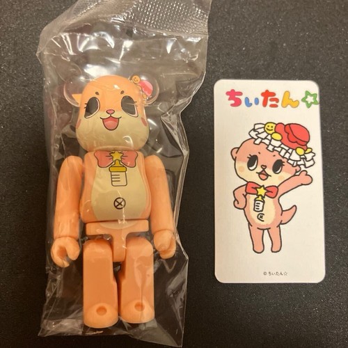 Bear Brick Series 37 ARTIST Chiitan | eBay