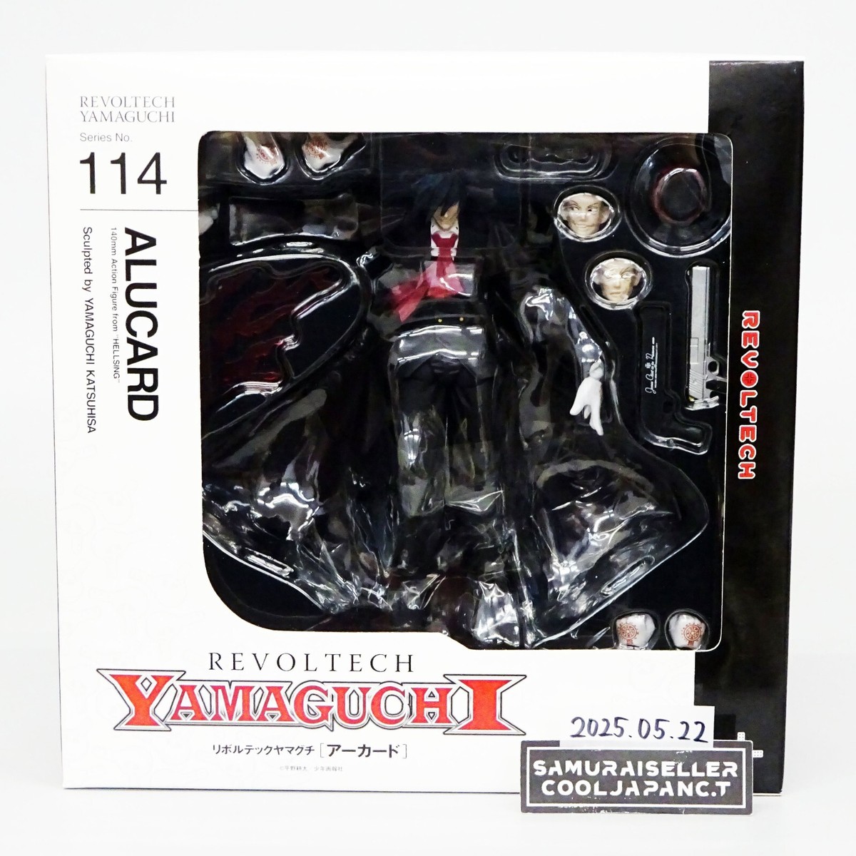 Alucard Negro De Hellsing De Revoltech リボルテックヤマグチ