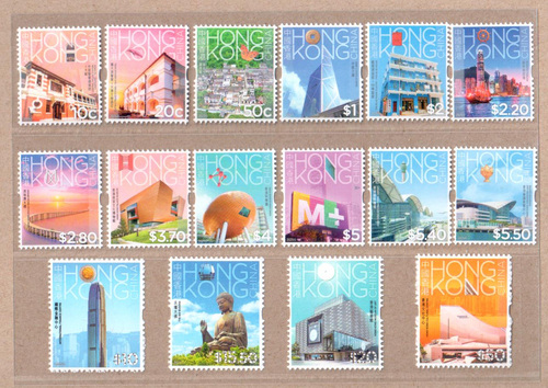Hong Kong 2025 Definitive Stamps Building in Hong Kong Full Set | eBay