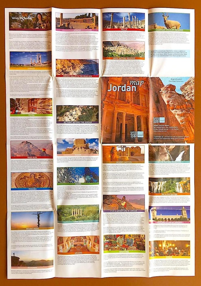 Travel Map & Guide for Jordan, Postcard for Petra | eBay UK