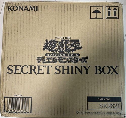 Asian Version Secret Shiny Box Carton 24 Pieces | eBay