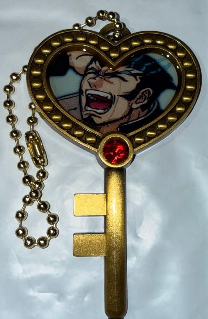 Danganronpa SDR2 Nidai Key of Love Keychain Eviden | eBay UK