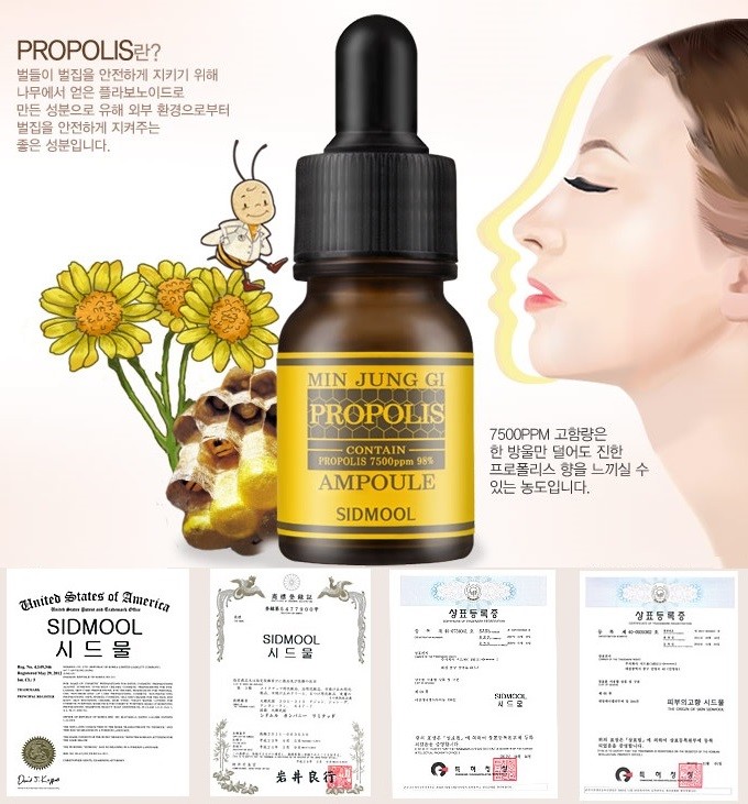 SIDMOOL Min Jung Gi Propolis 7500ppm 98 Ampoule 11ml/0.37oz for Trouble ...