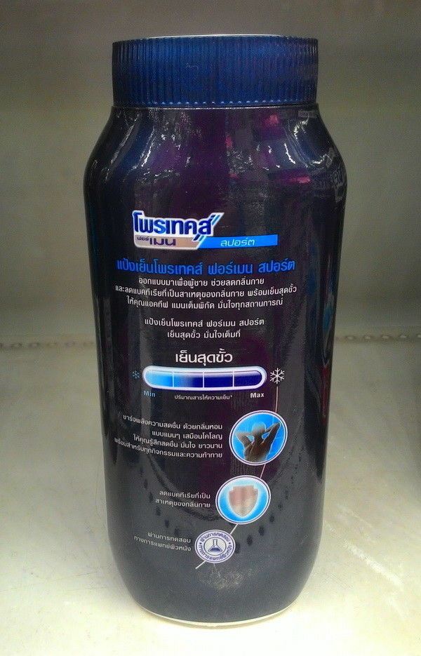 140g. Protex FOR MEN BODY SPORT Cooling Powder Talcum Talc Cool Prickly ...