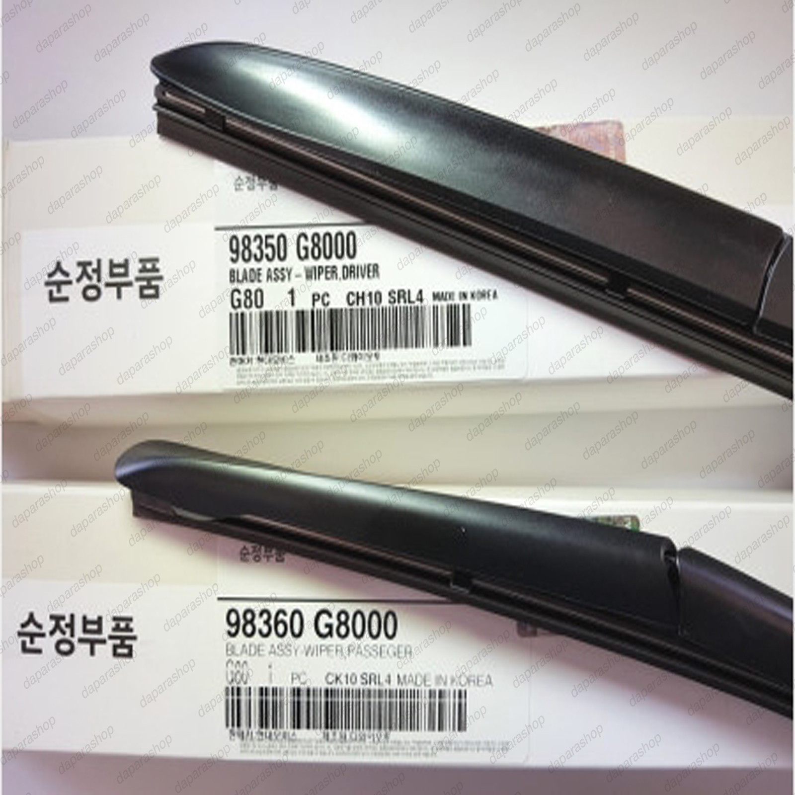 2017 Hyundai Genuine Blade Assy Wiper 2pcs Set | 98350 G8000, 98360 ...