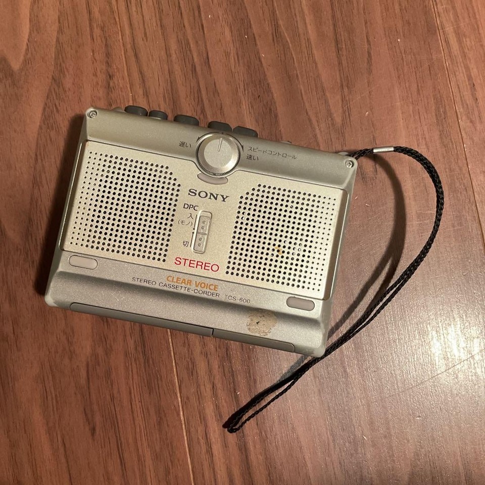Sony TCS-600 Stereo cassette recorder Player Portable Confirmed ...