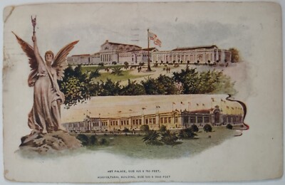 Vintage Postcard Art Palace Agricultural Building St Louis Expo MO AA66 ...