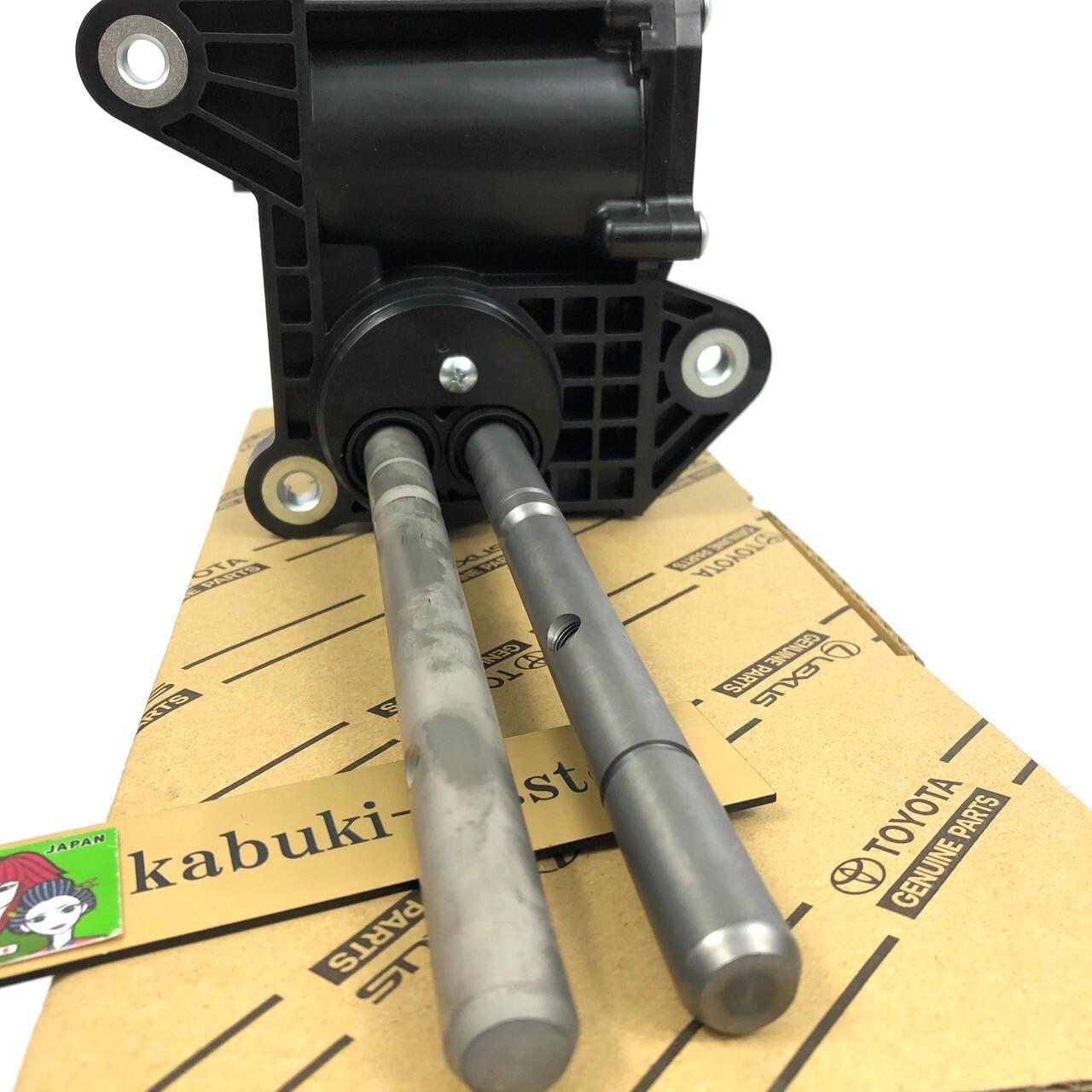 TOYOTA Genuine 36410-60093 LAND CRUISER PRADO Transfer Shift Actuator ...