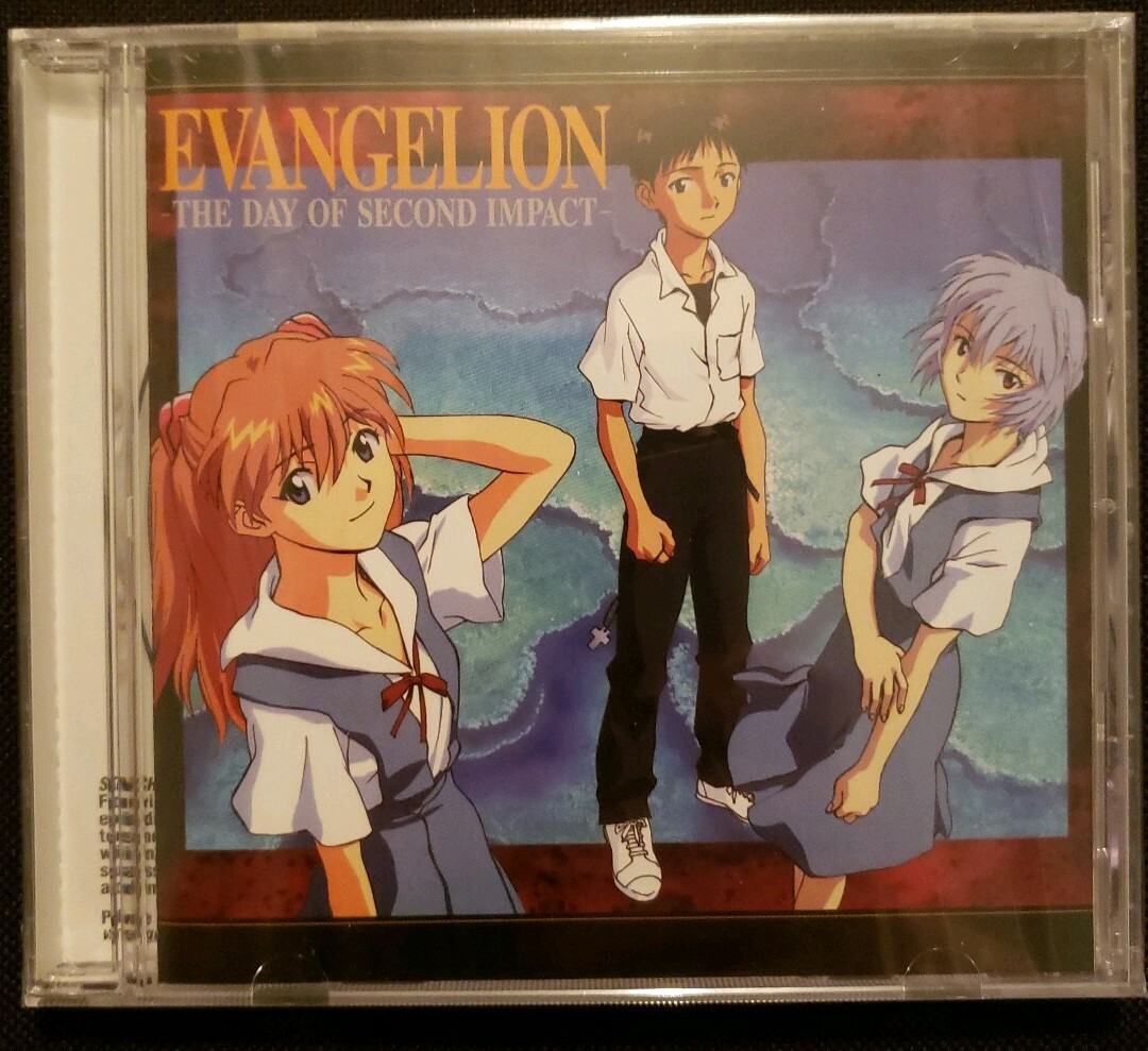 Neon Genesis Evangelion CD The Day of Second Impact -Various Artists ...