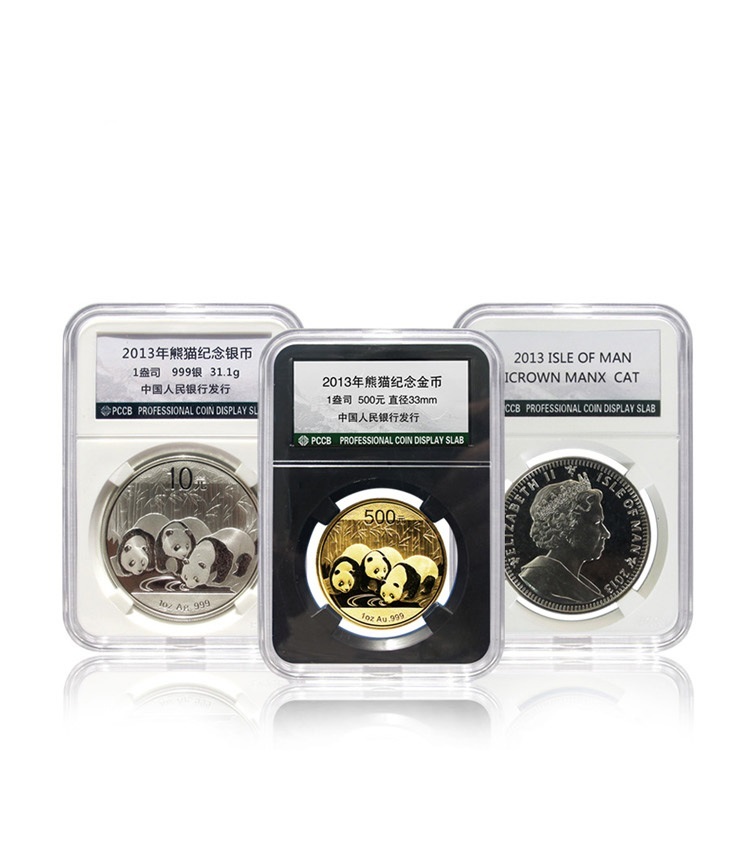 Coin Slab Case. Clear case with BLACK insert. 23mm. Size chart in ...