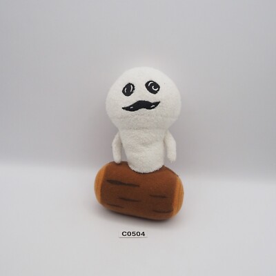 Nameko Mushroom C0504 Timber wood White Furyu Plush 5.5" NOTAG Toy Doll ...
