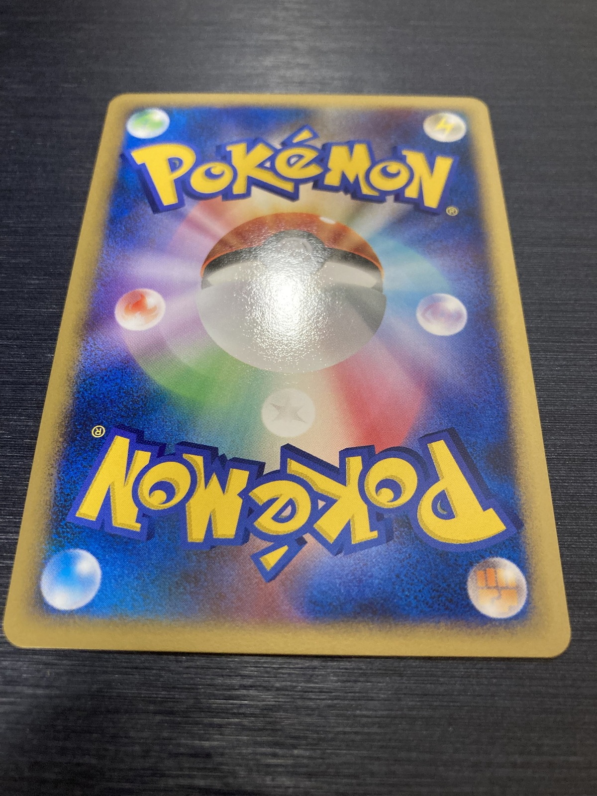 Dialga Diamond & Pearl Holo Rare DPBP#522 Japanese Pokemon Card | eBay UK