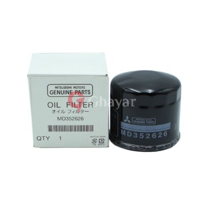 Genuine Mitsubishi MD352626 Engine Oil Filter | eBay