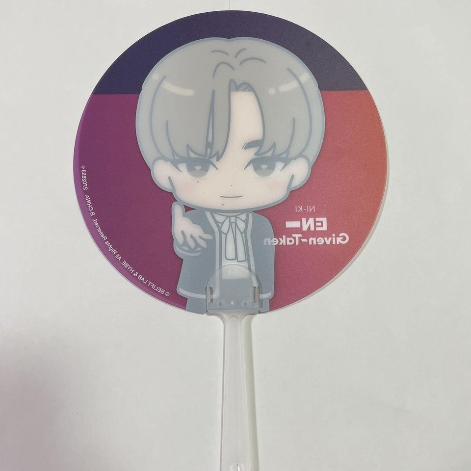 ENHYPEN Niki Capsule Toy Paper Fan Collectible Figure From Japan | eBay