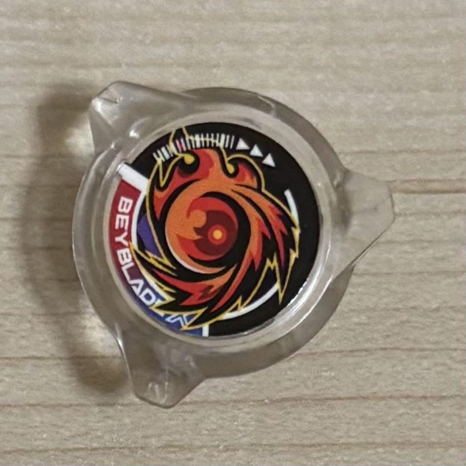 Beyblade X Sol Eclipse | eBay