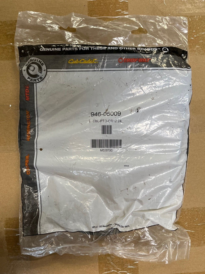 MTD 946-05009 24" PTO Cable Murray Yard Machines 13A326JC058 ...