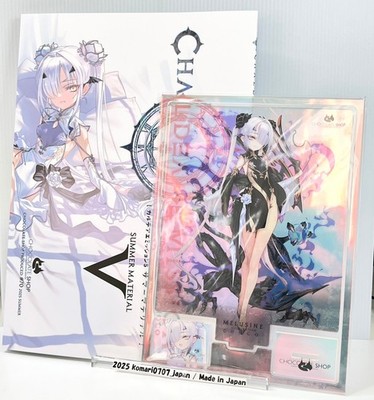 chocolate shop fate Melusine chaldea emission V art book acrylic ...