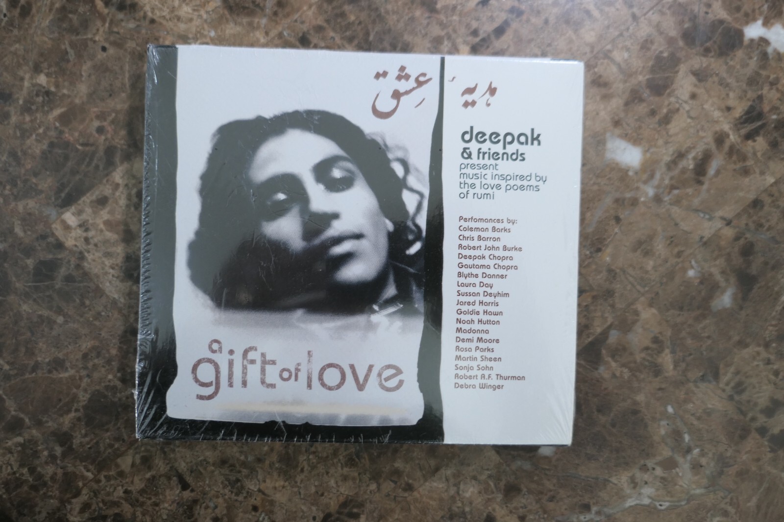 A Gift of Love Deepak & Friends Rumi CD 619088307828| eBay