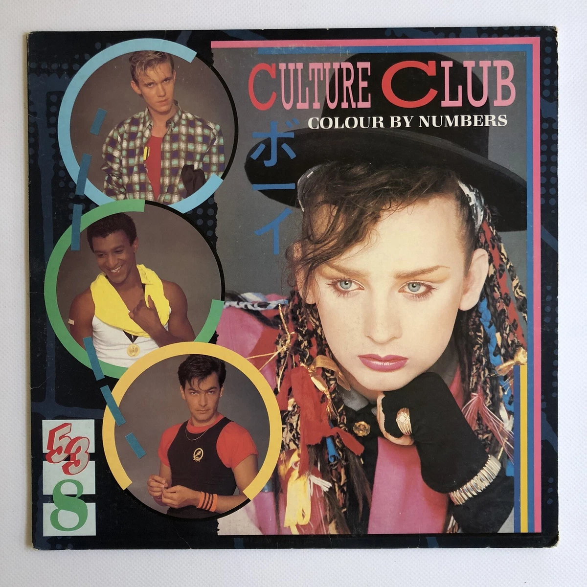 Colour By Numbers Album