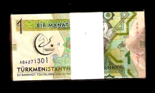 TURKMENISTAN 1 Manat New 2017 X 100 Pcs Commemorative UNC Bundle Money ...