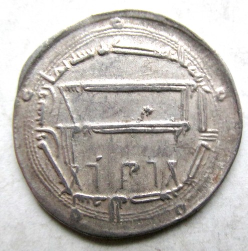 ABBASID Harun al-Rashid (786-809AD) Silver Dirham AH181 (796AD ...