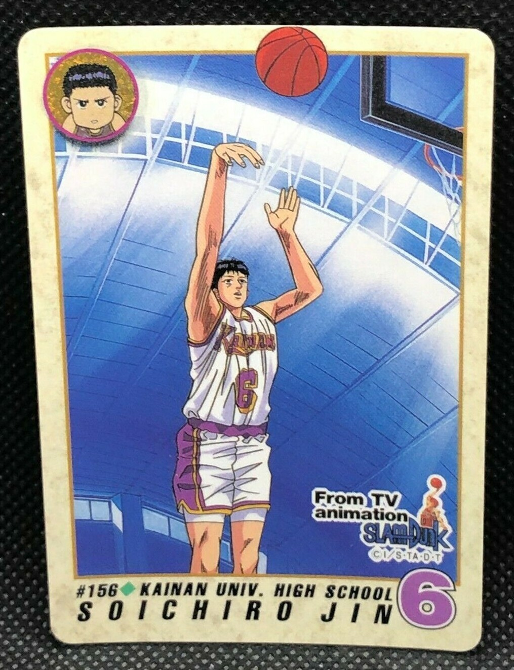 Jin Soichiro Slam dunk Shohoku Bandai Card 1995 #156 Very Rare Japan F ...