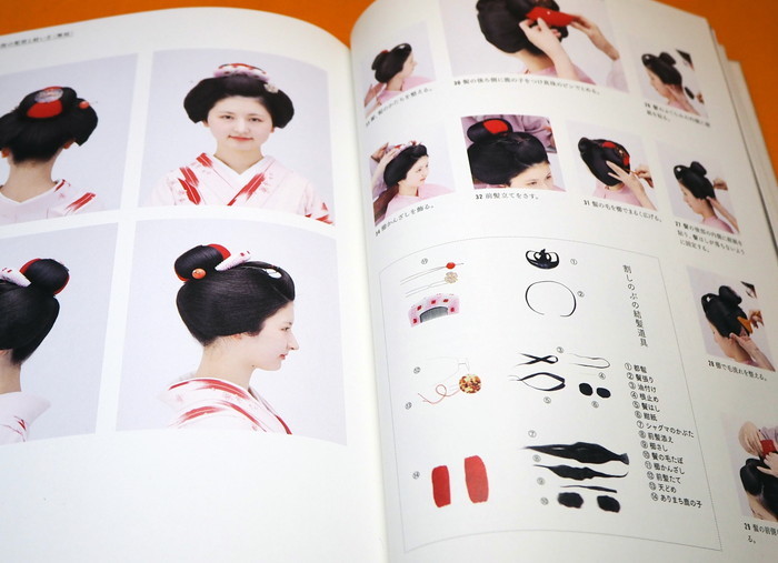Traditional Japanese Hairstyles