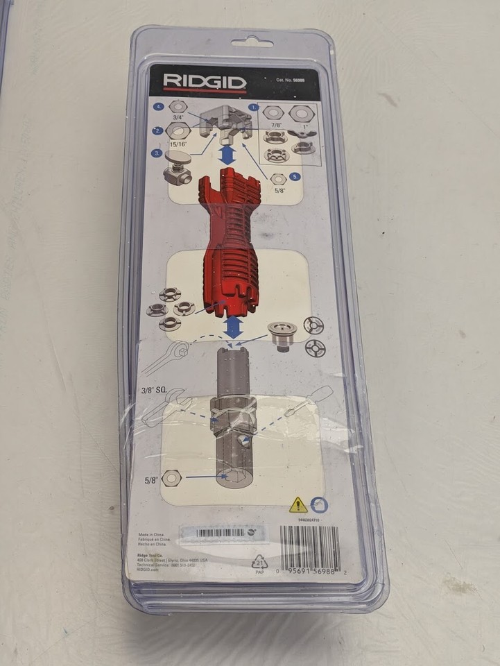 RIDGID EZ Change Wrench Faucet Undersink Installation Removal Tool ...