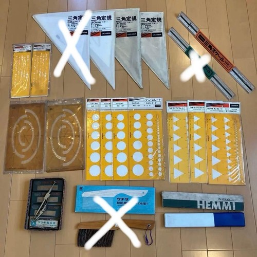 Uchida 30cm Acrylic Triangle Rulers, Scales, Templates, Used Bulk | eBay