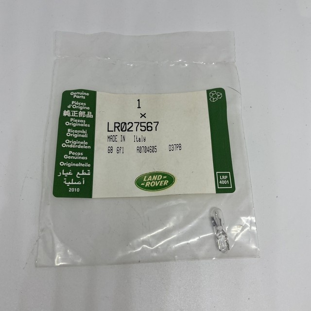 Genuine Range Rover Evoque 12 Sun Visor Bulb - LR027567 for sale online ...