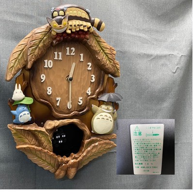 Neighbor Totoro Vintage Rhythm Wall Clock Music Box Studio Ghibli ...