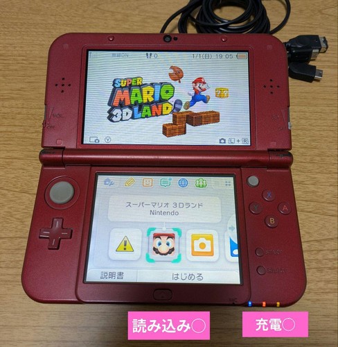 New Nintendo 3DS Console | Fully Tested | Japanese Version | Average | eBay