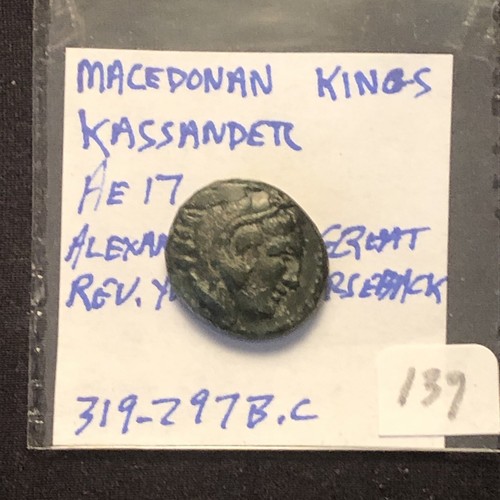 Macedonian King Kassander Ae17 Alexander the Great 319-297 B.C.youth on ...