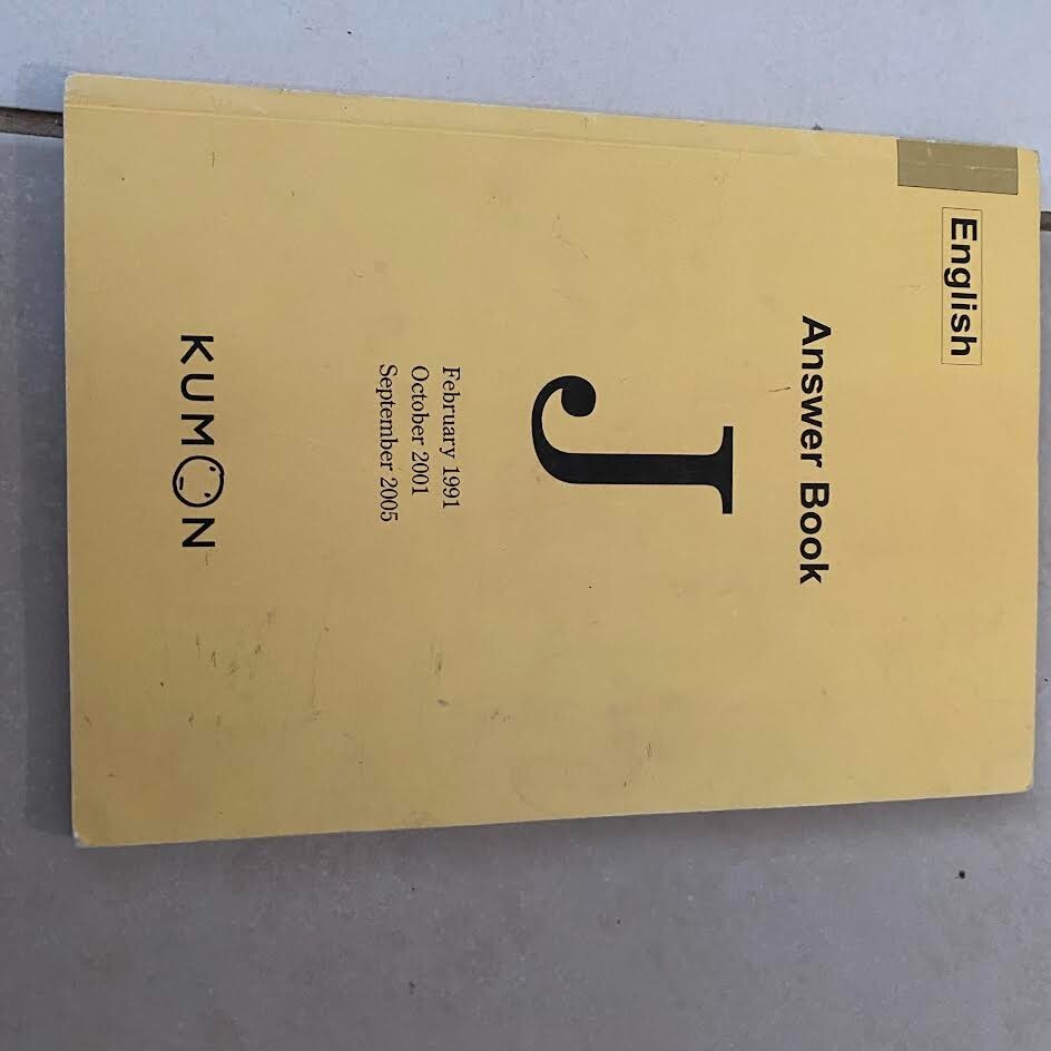 Kumon English Answer Book H2, K, I1, J, L, I2, H1, G2 Answer Booklet ...