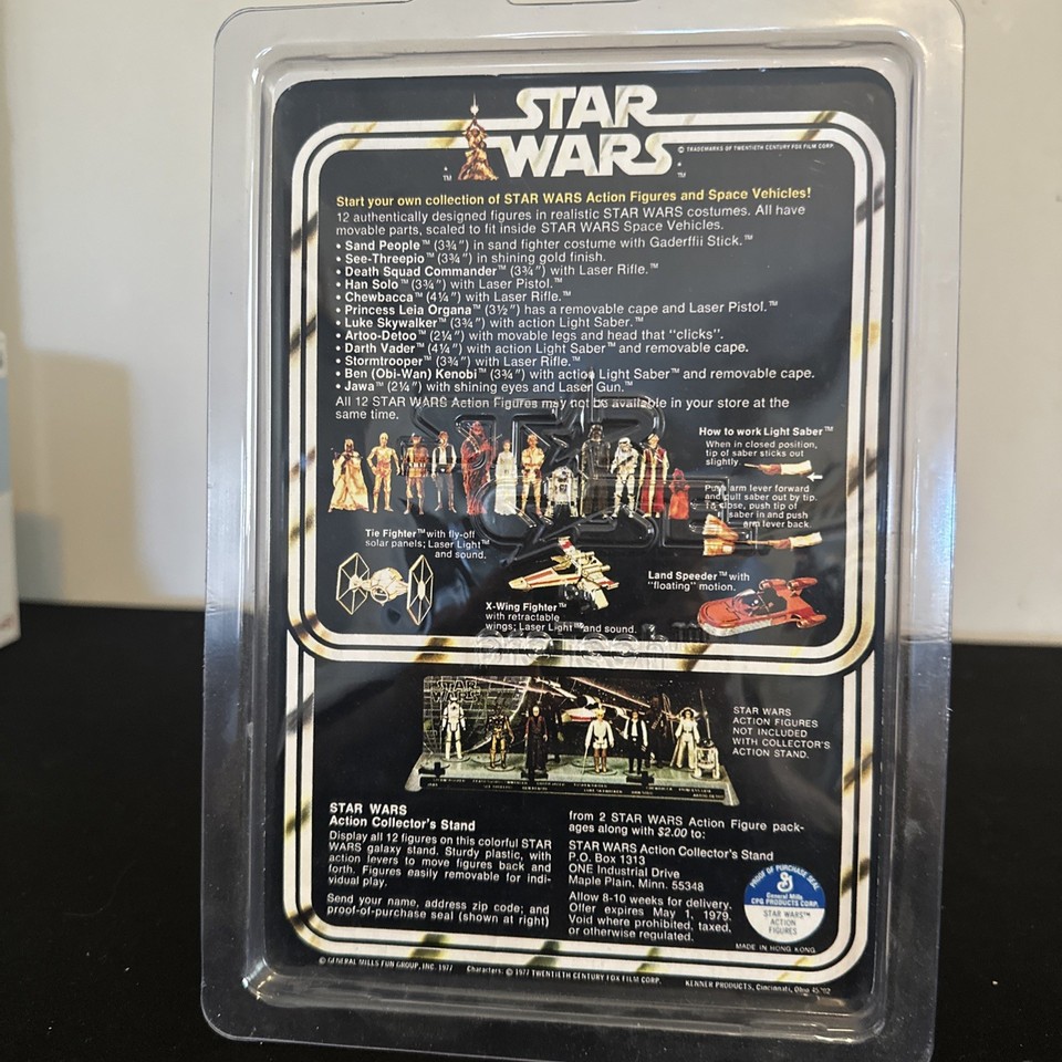 Star Wars LUKE SKYWALKER FARMBOY Lightsaber Tip | eBay