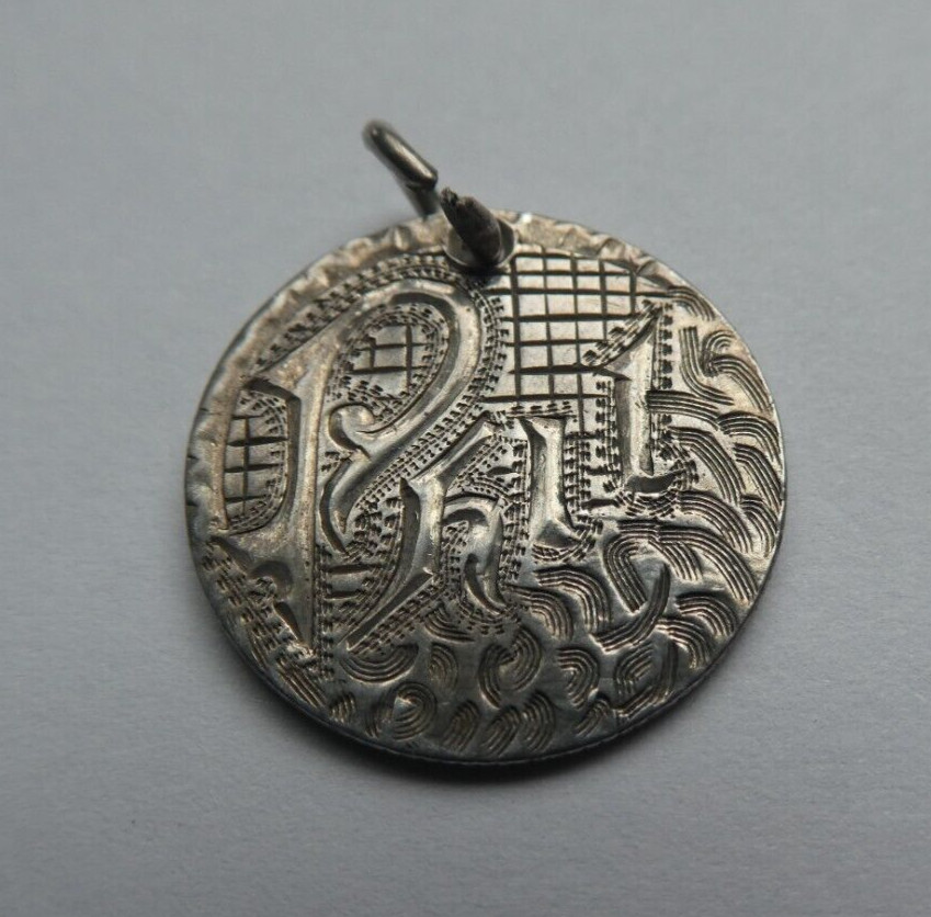 Antique Silver 1853 Seated Liberty Dime "Phil" Love T… - Gem