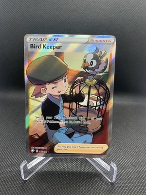Bird Keeper (Full Art) Pokemon Shining Fates 066/072 NM Condition | eBay
