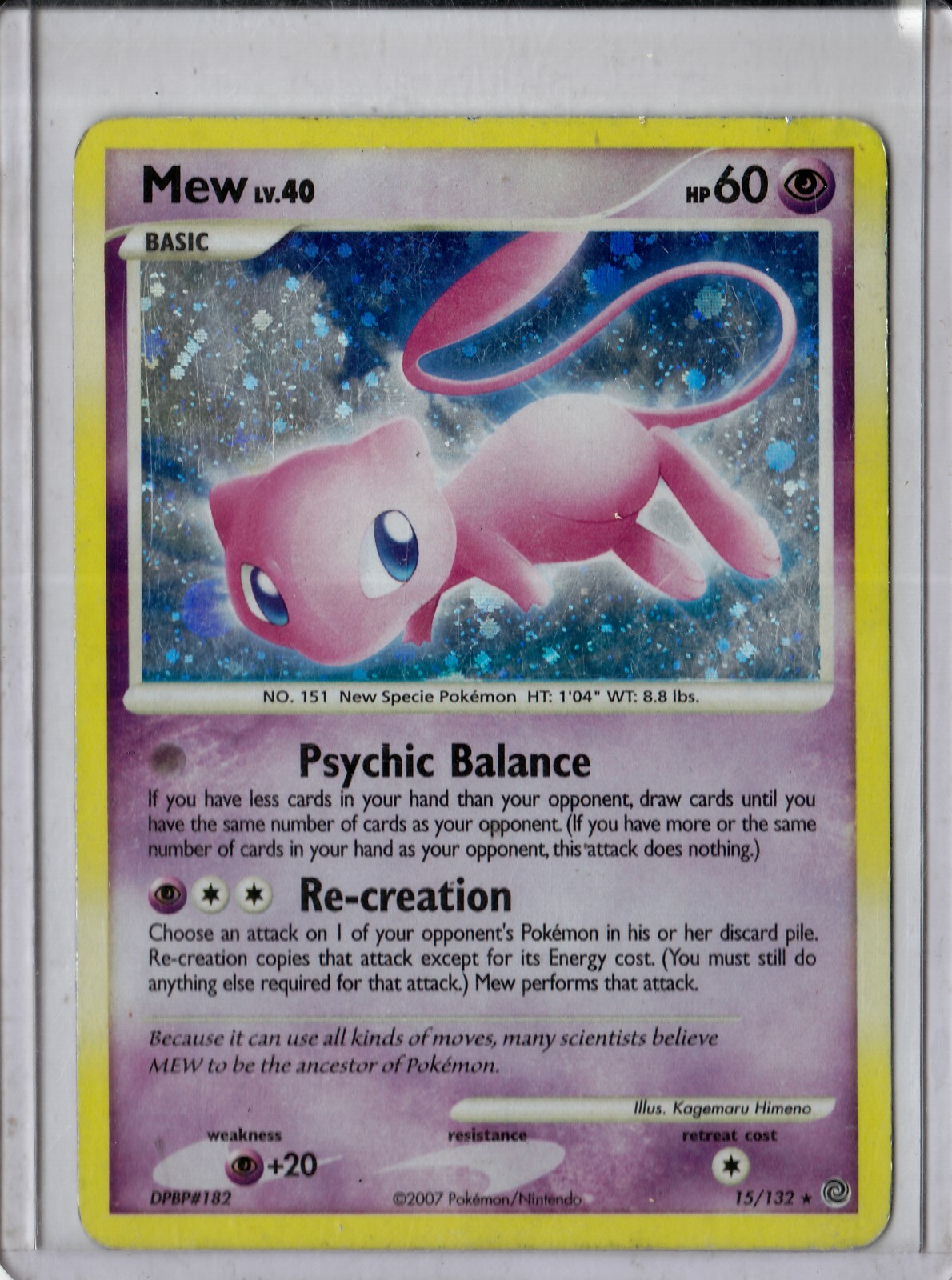 Mew Lv. 40 15/132 2007 Holo | eBay