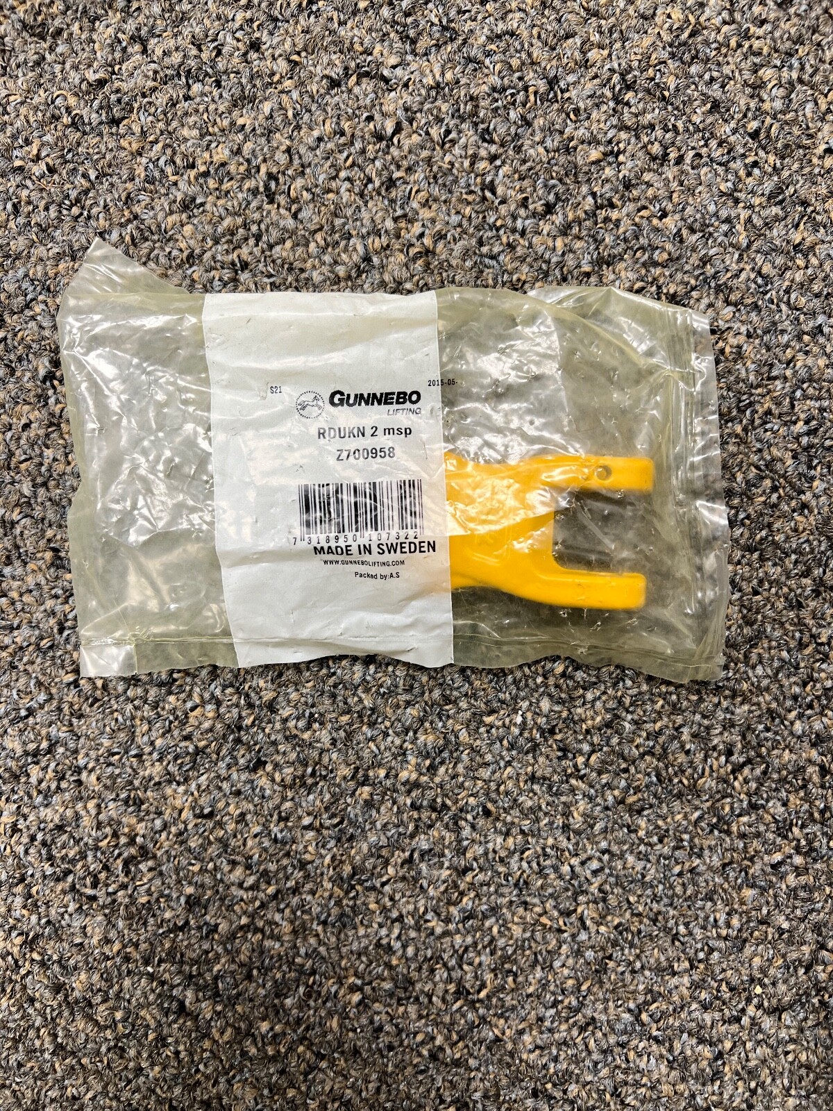 Gunnebo RDUKN 2 msp Latch Kit Z700958 | eBay