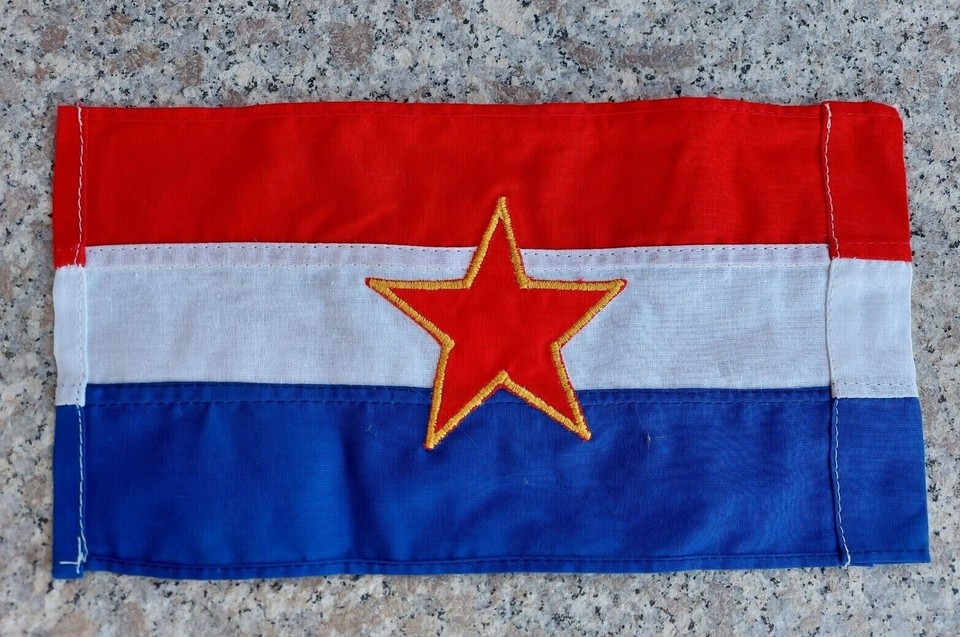 FLAG OF SR CROATIA, SFRJ YUGOSLAVIA (30 x 25 cm) vintage drapeau flagge ...