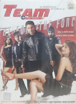 Team The Force - Sohail Khan, Amrita Arora - Bollywood Hindi Movie DVD ...