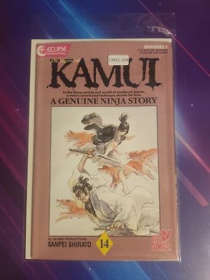 THE LEGEND OF KAMUI #14 8.0 ECLIPSE COMIC BOOK CM51-258 | eBay