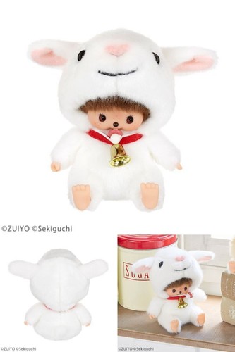 Heidi Girl of the Alps x Monchichi Plush Doll Bebichhichi Yuki-chan ...