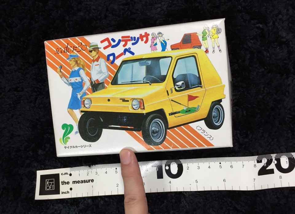 CONTESSA COUPE 1/30 KAWAI MODEL KIT | eBay