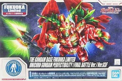 GUNDAM BB Senshi RX-0 Unicorn Gundam Perfection Ver.GSF Mobile Suit ...