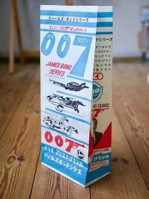1966 IMAI Thunderball James Bond Japanese Model Kit Paper Bag Frogman ...