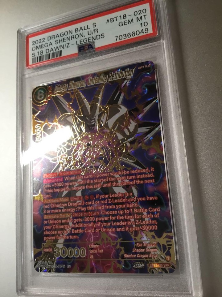 Dragon Ball Card Game Ishinryu Bt18-020 Psa10 English | eBay