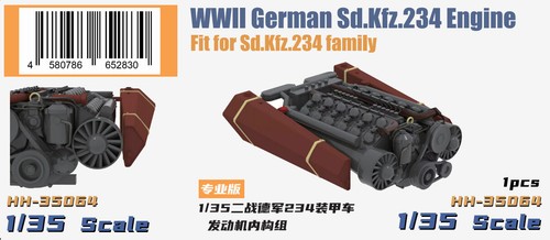 Heavy Hobby HH-35064 1/35 WWII German Sd.Kfz.234 engine | eBay